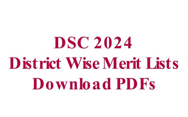 DSC 2024 District wise Merit List PDFs – 2ed.in